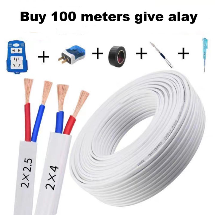 2 Core Multi Strand Home White Sheath Cable Electric Vehicle Charging ...