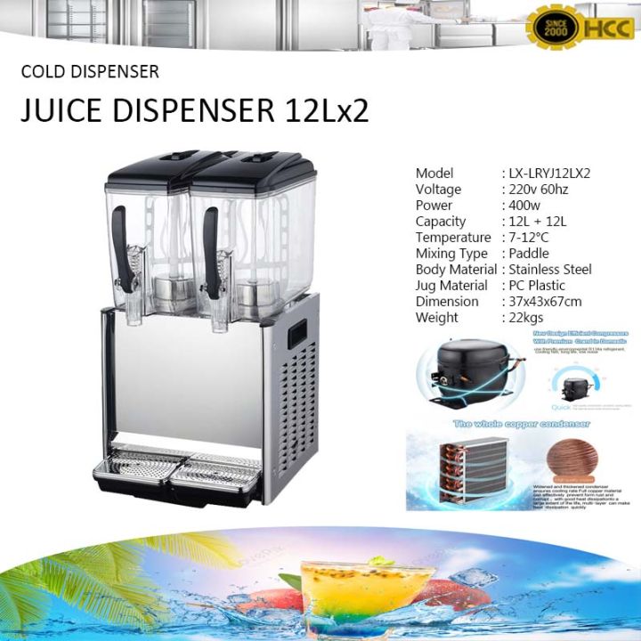Electric Cold Juice Dispenser 12Lx2 Paddle Type Heavy Duty | Lazada PH