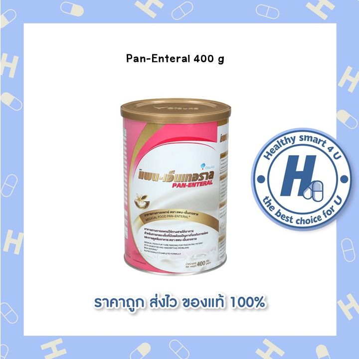 Pan-Enteral 400 g แพน เอ็นเทอราล | Lazada.co.th