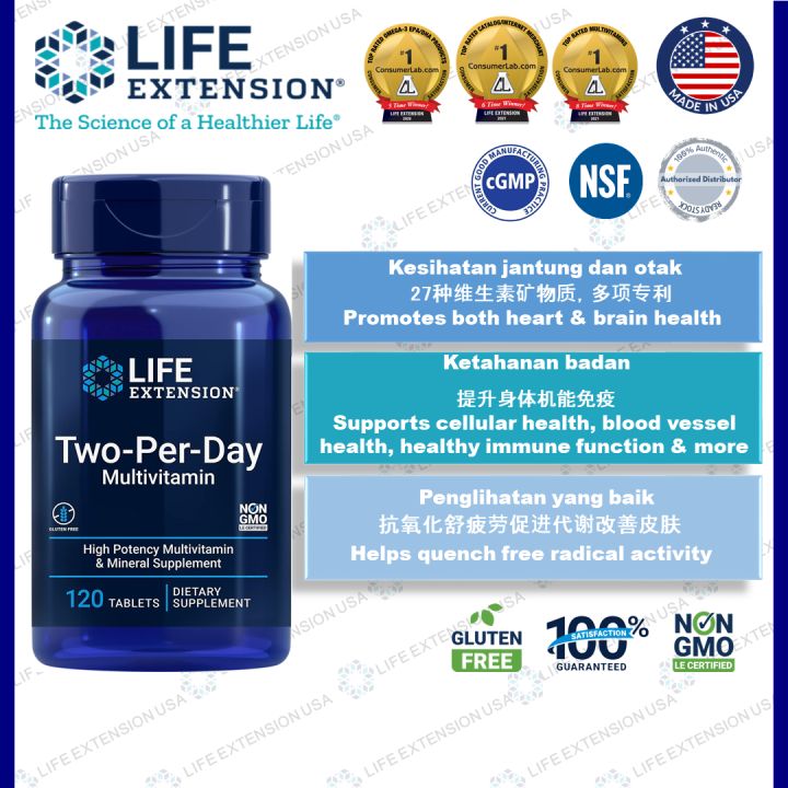 [Life Extension] Two Per Day Tablets, Multivitamins, 120 tablets, EXP ...