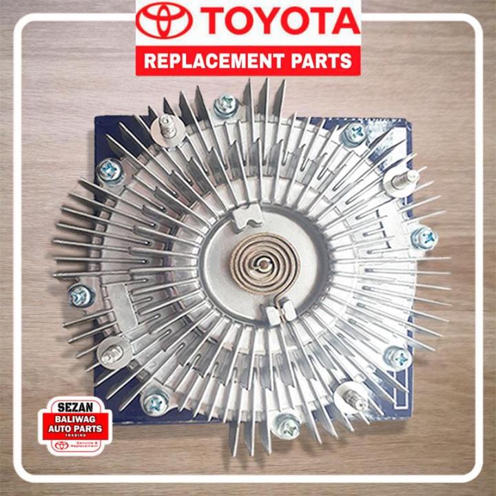 NIKKO JAPAN CLUTCH FAN FORTUNER HILUX INNOVA GAS 1TR / 2TR 2004-2020 ...