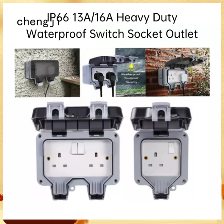 [Ready Stock] Heavy Duty IP66 1Gang 2Gang Weatherproof Waterproof ...