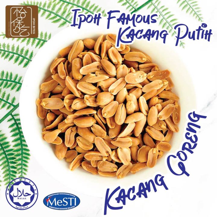 Lightly Salted Peanuts / Kacang Goreng Ranggup Menglembu (HALAL) 200g ...