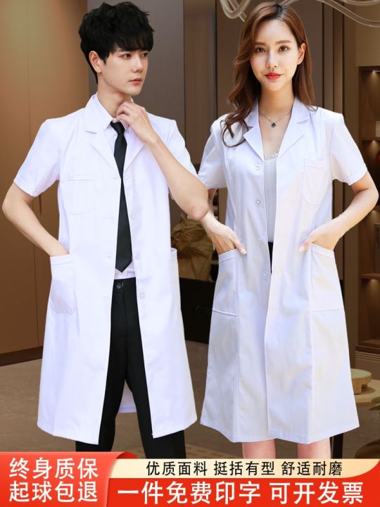 Sharp lion white coat short-sleeved women's special lab coat graduate ...