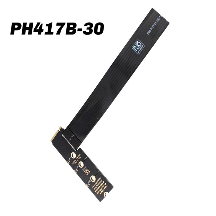 M.2 NVMe SSD Extension Cable PCIe 4.0 X4 M-Key High-Speed Data Transfer ...