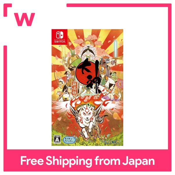 Okami spectacular version - Switch | Lazada PH
