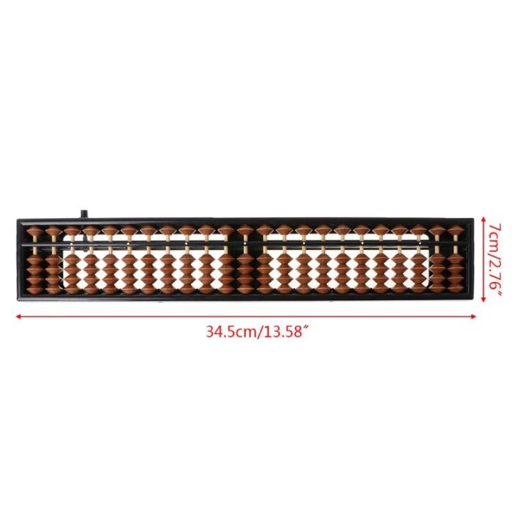 LondonJu Portable Chinese 23 Digits Column Abacus Arithmetic Soroban ... LondonJu Portable Chinese 23 Digits Column Abacus Arithmetic Soroban ...