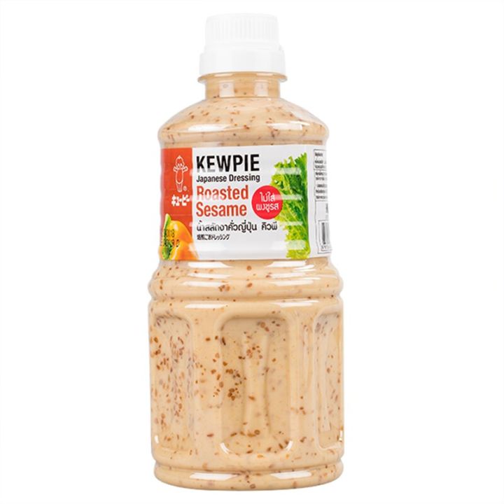 New arrival🔸 ( x 1 ) Kewpie Japanese Salad Dressing Roasted Sesame ...