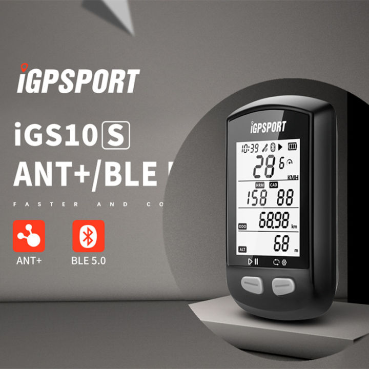 iGPSPORT IGPS iGS10S iGS 10S GPS ANT+ Odometer Cycling Bike Computer ...