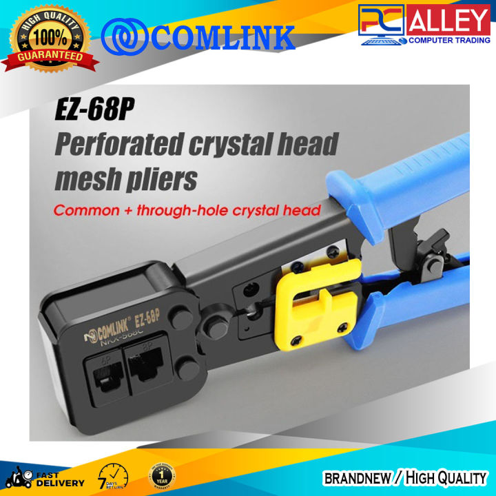 COMLINK EZ-68P EZ NETWORK CRIMPING TOOL RJ45 PASS THROUGH PC ALLEY | Lazada PH