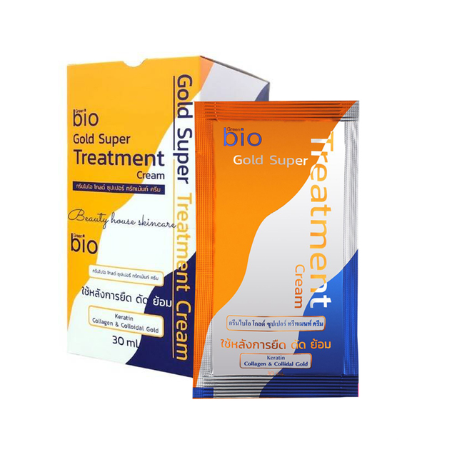 Bio Gold Extra Super Treatment Cream (1กล่อง 12ซอง) ไบโอโกลด์ แบบใหม่ ...