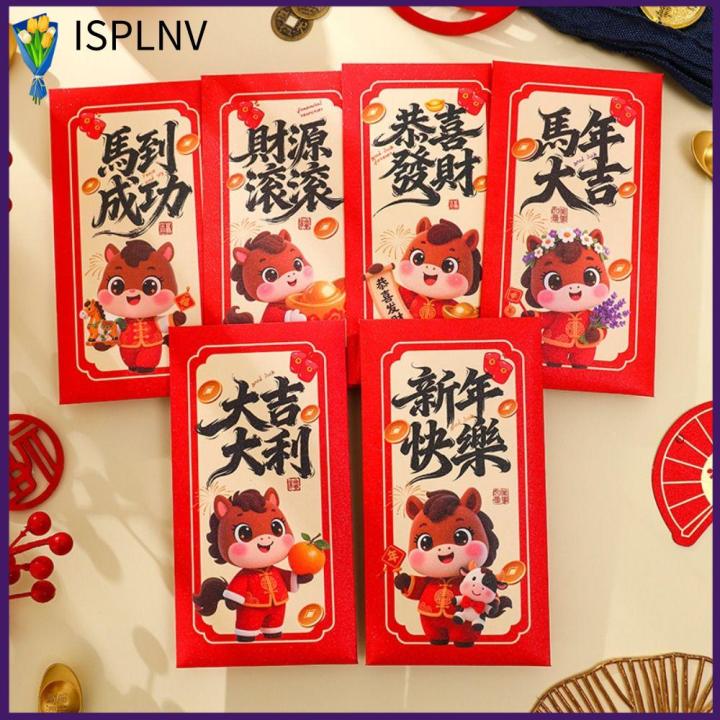 ISPLNV 6Pcs/Set Traditional Paper 2026 Horse Year Red Envelope Cute ...