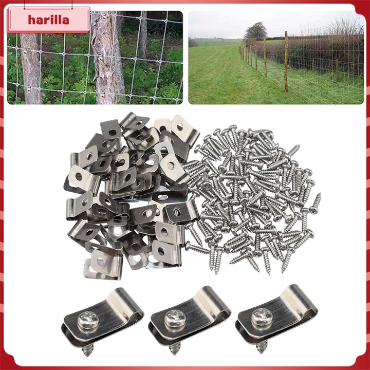 Harilla คลิปยึดรั้วสำหรับรั้วเหล็ก,พร้อมสกรูปกป้องของคุณ100ชิ้นสำหรับ ...