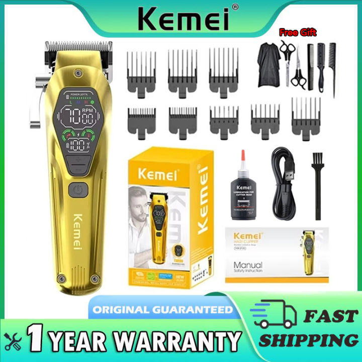 Kemei Hair Trimmers Professional Hair Cut Machine KM-1698 High-power ...
