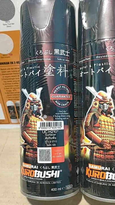 Pilok Pilox Cat Samurai Surfacer UC H210 210 400ml Cat Semprot Samurai ...