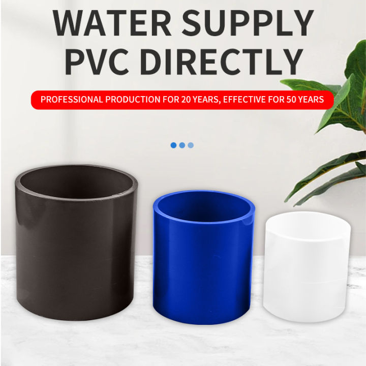 PVC joint straight pipe, direct white pipe, water pipe fittings ...