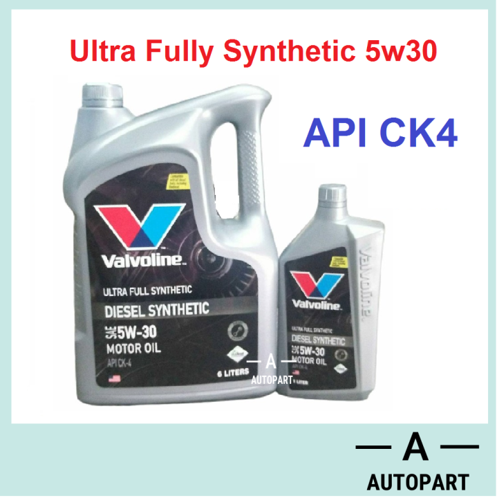 น้ำมันเครื่อง Valvoline Diesel Ultra Full Synthetic 5w-30 5w30 CK4 (เงิน) 6+1 ลิตร | Lazada.co.th