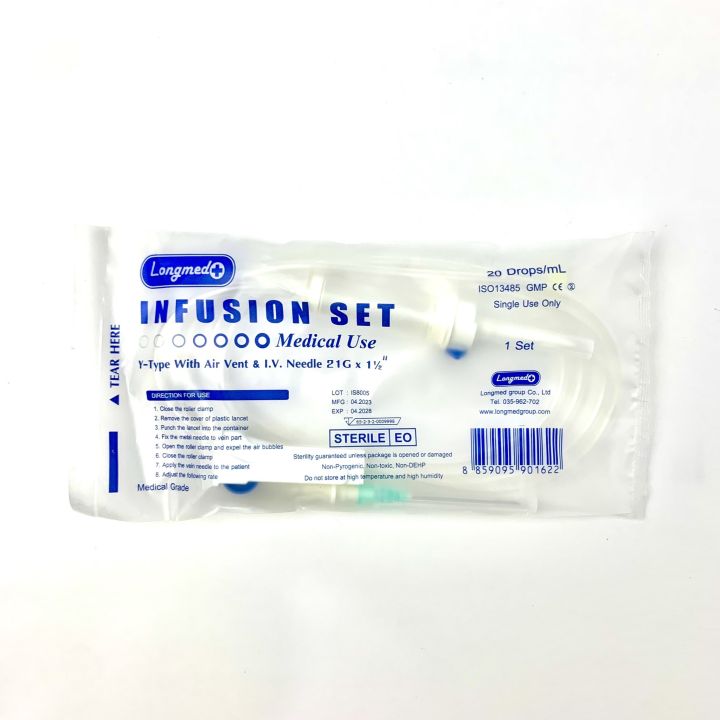 ชุดสายน้ำเกลือ Infusion Set เซตสายน้ำเกลือ Longmed ลองเมด | Lazada.co.th