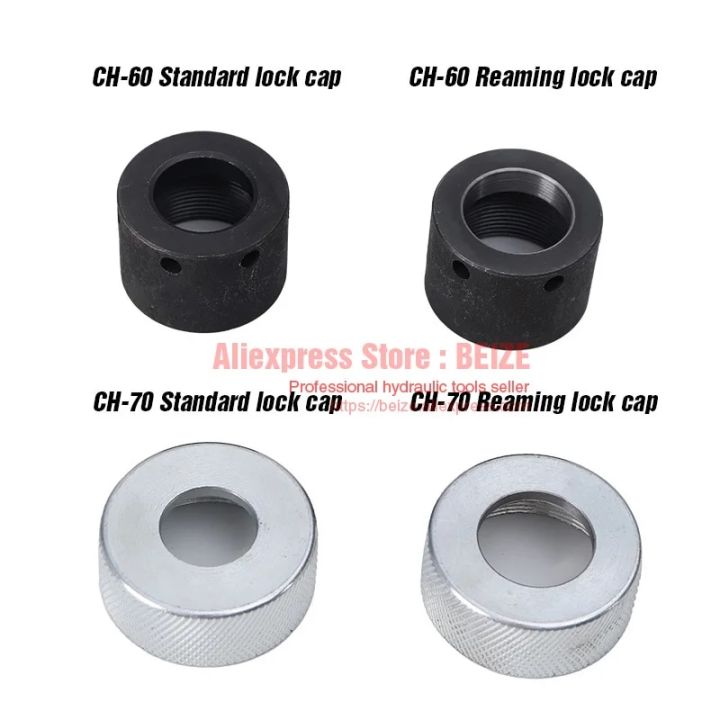 【New and Improved】 1 Piece Lock Cap For Ch-60 Hydraulic Punching ...