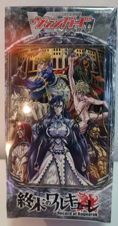 VG VG-D-TB05--Box Vanguard D Title 05 Record of Ragnarok Booster Box VG D Booster 1 JP Box ...