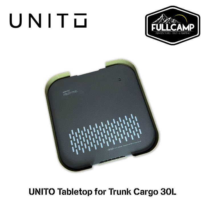UNITO Tabletop for Trunk Cargo 30L ท๊อปโต๊ะ | Lazada.co.th