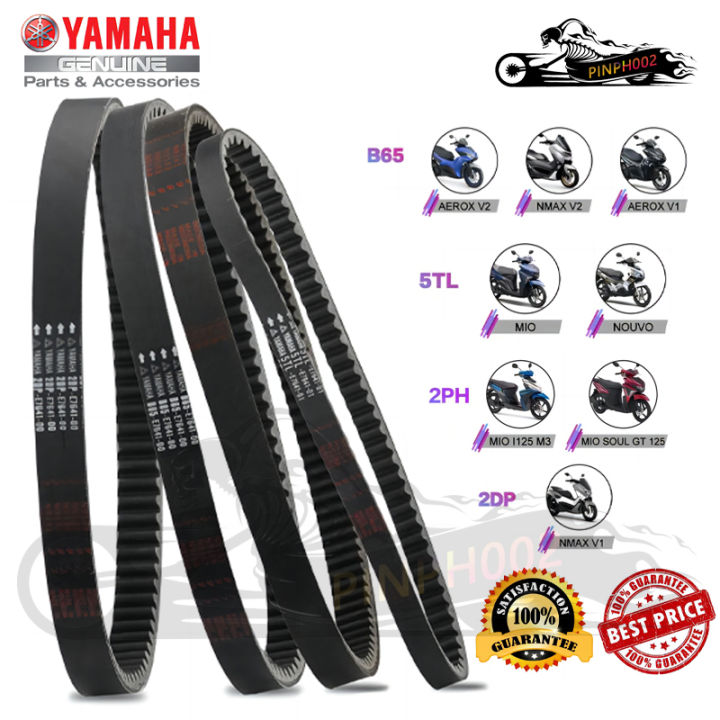 Pinph Motorcycle Yamaha V- Belt Original Fan Belt Orig Stock Belt B65 For Nmax/Aerox 5TL For Mio ...