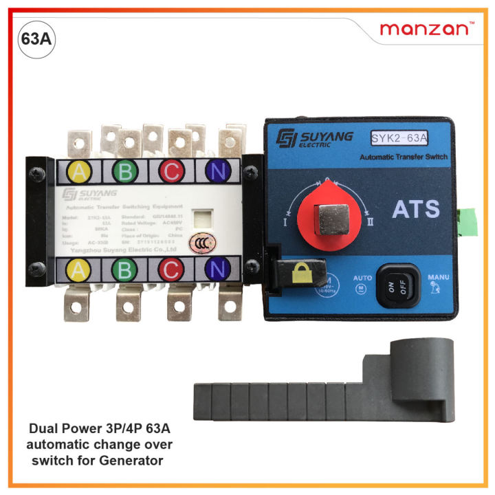 Manzan 3P/4P 63A 100A 160A 250A automatic transfer switch (ATS) for ...