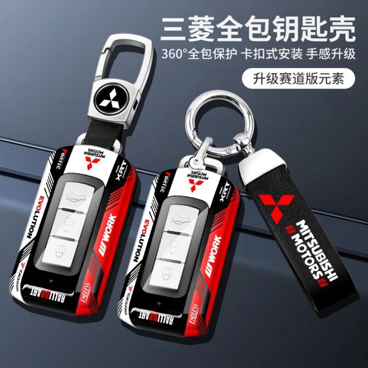 Racing Style Smart Remote Car Key Fob Case Cover Shell Holder ABS ...