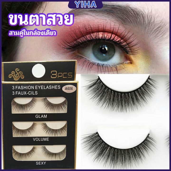 Yiha ขนตาปลอม (3 คู่) 3D ขนตาปลอมขนมิ้งค์ แบบยาวธรรมชาติ สามมิติหลาย ...