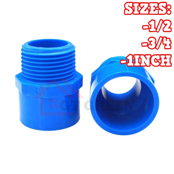 5PCS PVC Male Adaptor PVC Outer Teeth Direct External Thread Joint ...