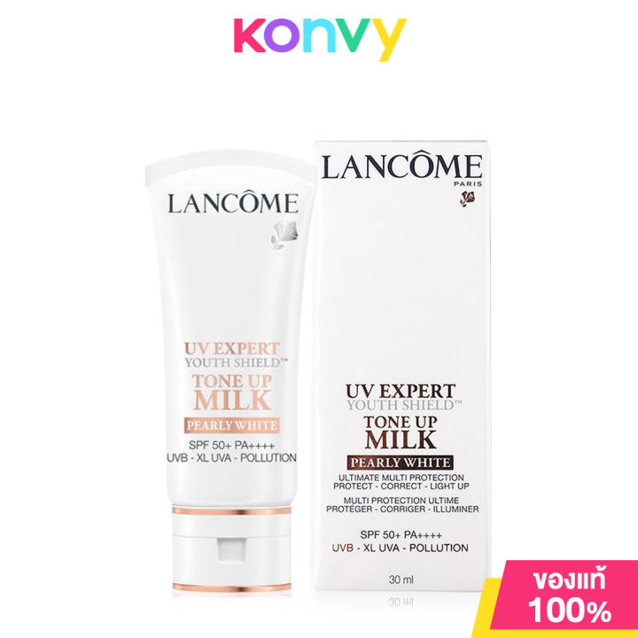 Lancome UV Expert Youth Shield Tone Up Milk SPF 50+ PA++++ ลังโคม ครีมกันแดด 30ml (Pearly Bright ...