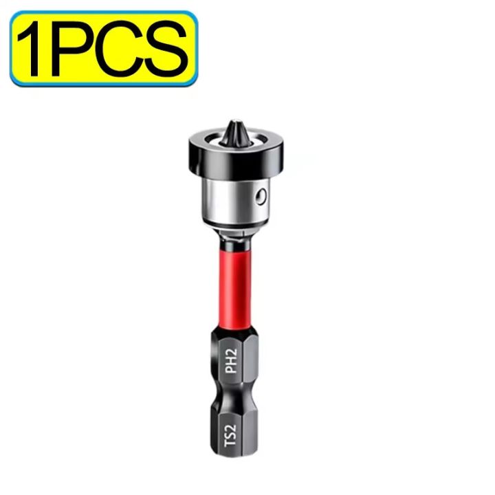 5pcs Magnetic Positioning Screwdriver Bits PH2 Batch Head Screwdrivers Drill Bit for ...