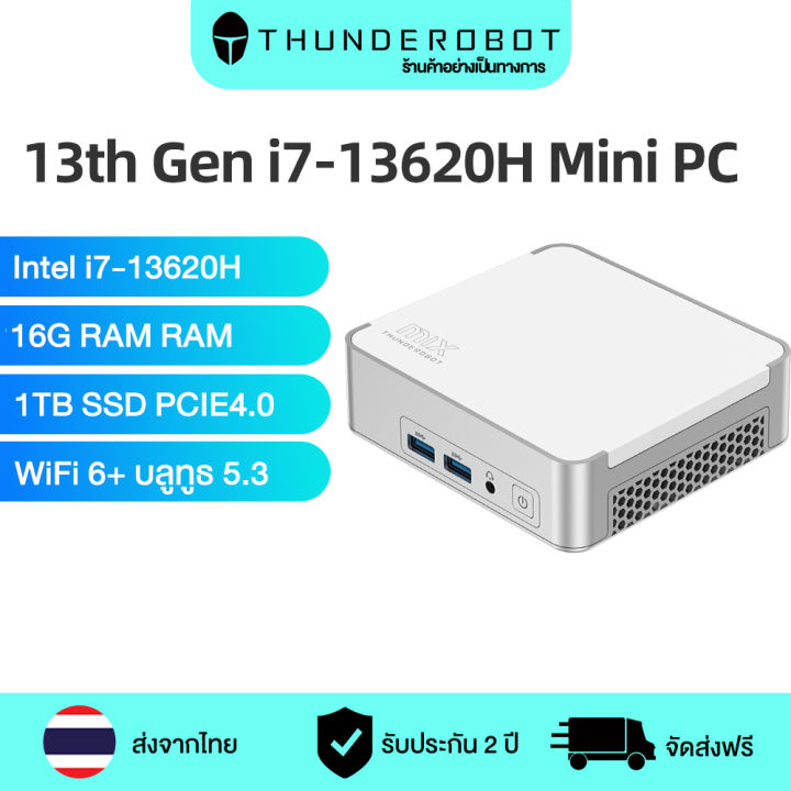 Thunderobot Mini PC ผสม Intel 13th Gen i7-13620H 16G RAM 1TB SSD WiFi6E ...