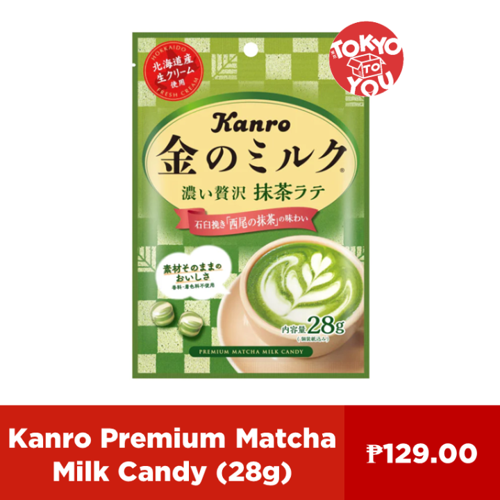 Kanro Premium Matcha Milk Candy 28g | Lazada PH