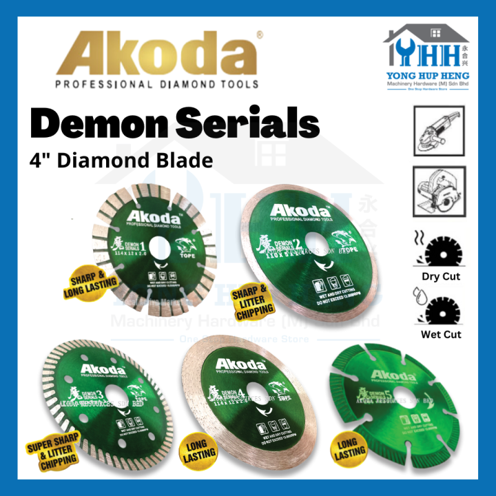 AKODA Demon Serials 4" Diamond Blade Dry Cut / Wet Cut 钻石切片魔刀系列 D1 D2 D3 D4 D5 D6 | Lazada