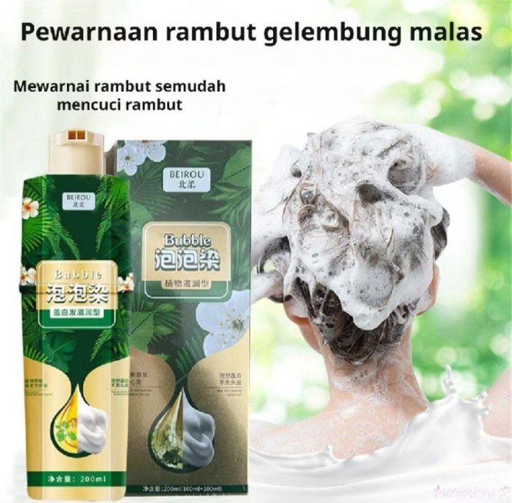 Beirou Herbal Shampoo Botol LS | Lazada Indonesia