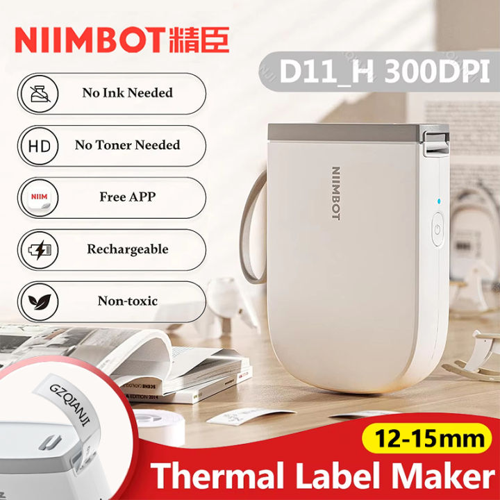 NIIMBOT D11 Thermal Label Maker Upgrade D11_H 300dpi Smart Label Printer | Lazada