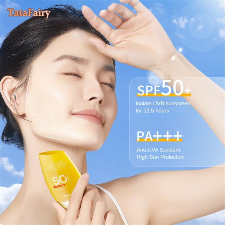 Tattie Osi Yun Xi Shi Hua Rong Sunscreen Anti-UV Refreshing Squalane ...