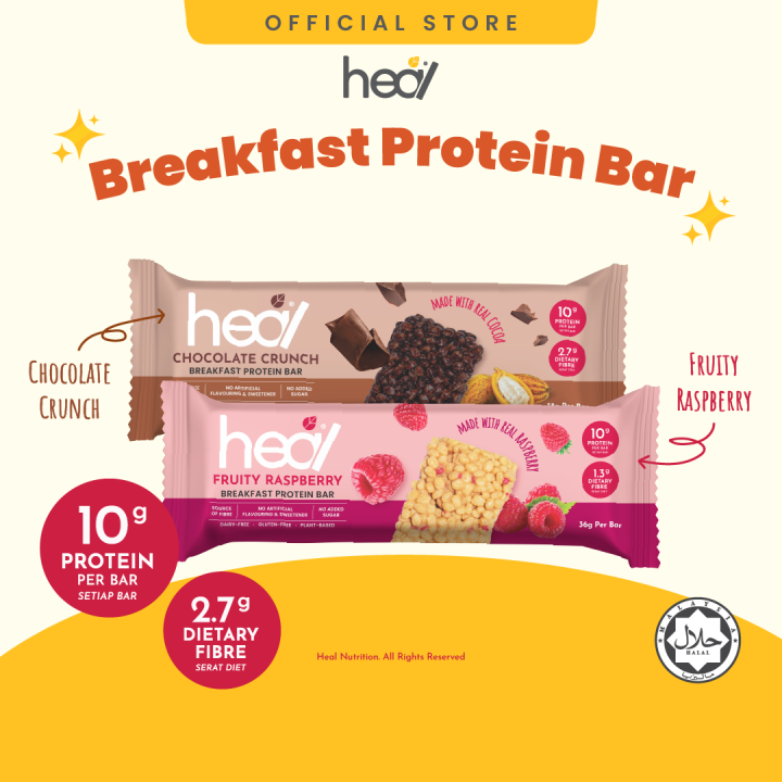 Heal Chocolate Crunch/Fruity Raspberry Breakfast Protein Bar (Bundle of ...