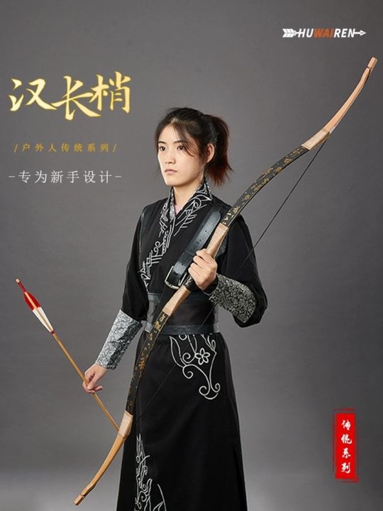Bow and arrow adult traditional bow professional wooden recurve bow ...