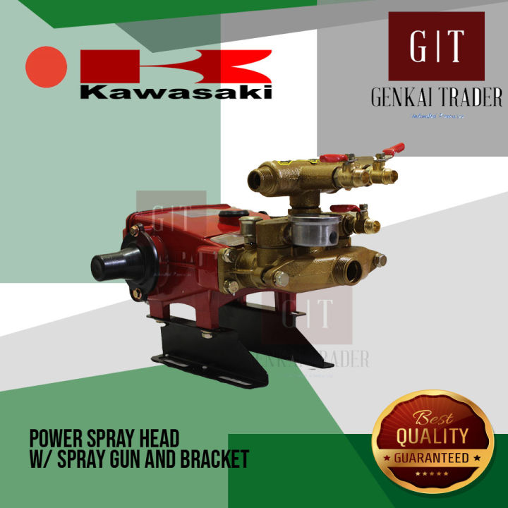 Kawasaki Power Sprayer Head with free Short Gun | Lazada PH