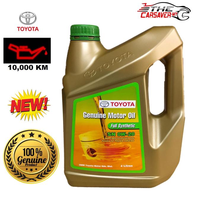 Toyota SN 0W-20 Full Synthetic Genuine Motor Oil - 4 Litre | Lazada