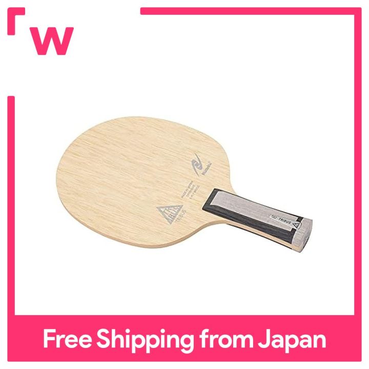 Nittaku Table Tennis Racket Tribus Shakehand Attack 5-Piece Plywood Flare Gray NE6191 | Lazada PH