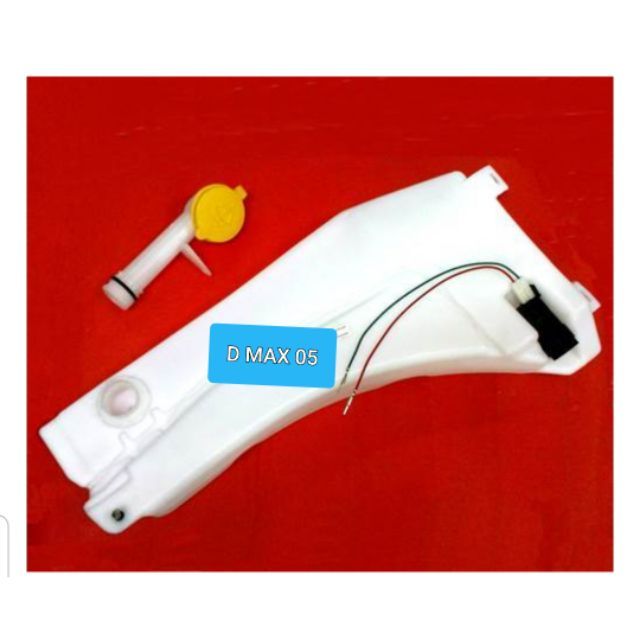 WASHER WIPER TANK WITH MOTOR D MAX 05 | Lazada