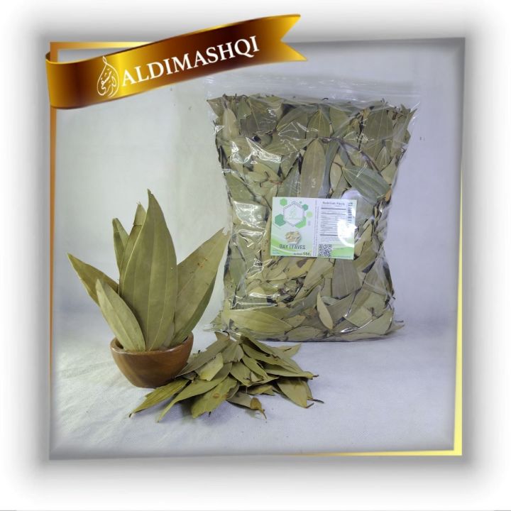 Bay Leave Spices 500g | Lazada PH