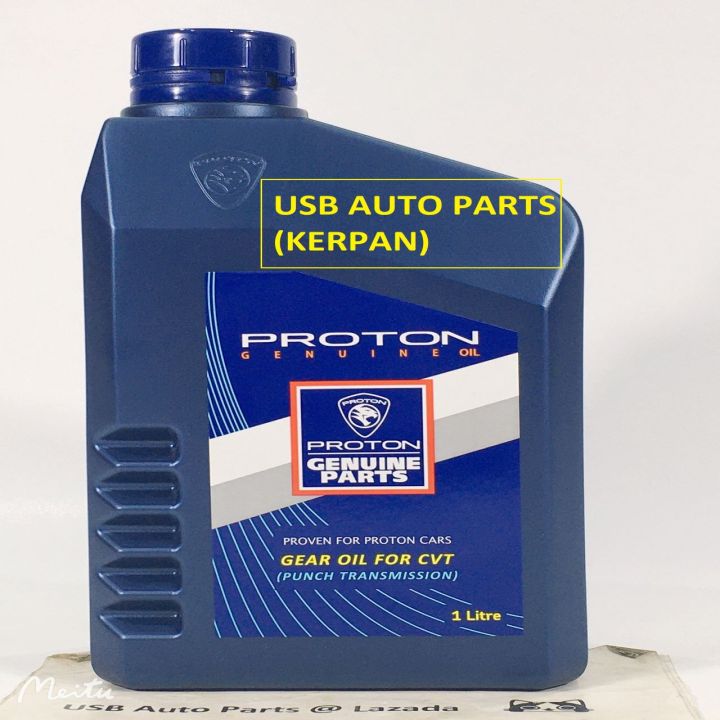 4 BOTTLE ORIGINAL PROTON CVT ATF AUTOMATIC TRANSMISSION GEAR OIL ...