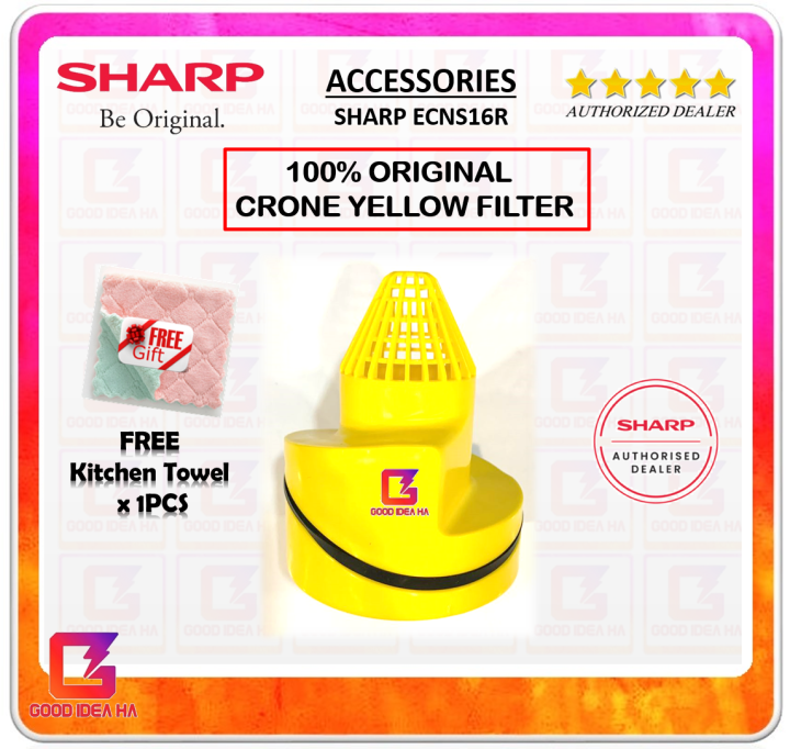 100% ORIGINAL SHARP YELLOW CRONE FOR MODEL ECNS16R / EC-NS16R ONLY | Lazada