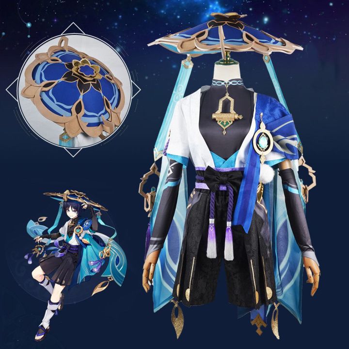 Cvbe 【】genshin Impact Wanderer Kunikuzushi Cosplay Costume Hat