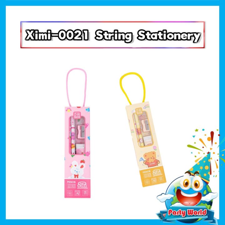 🎉Kids Cute Cartoon String Stationery Set Children School Stationery ...