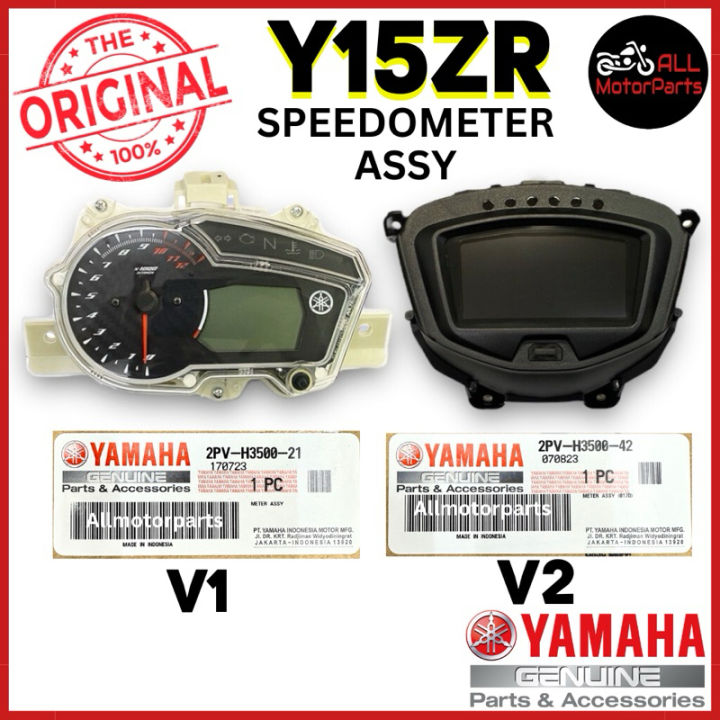 [100% ORI] Y15 Y15Z YSUKU V1 & V2 DIGITAL SPEEDOMETER METER ASSY 2PV-H3500 ORIGINAL YAMAHA | Lazada